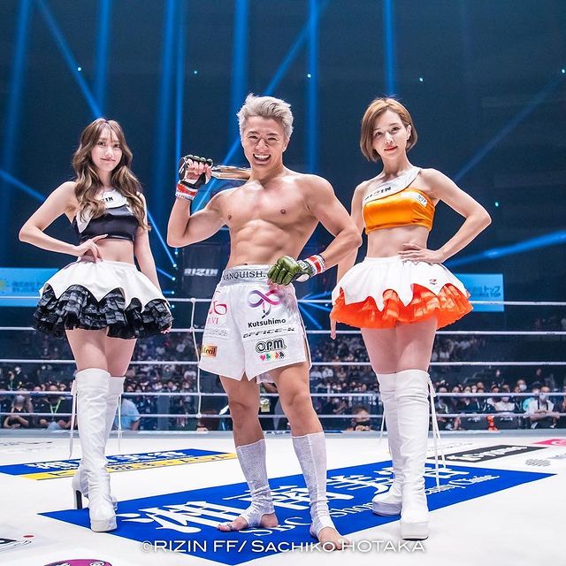 rizinガールあきぴの年齢や旦那の職業などwiki的まとめ！ | 楽しい生活